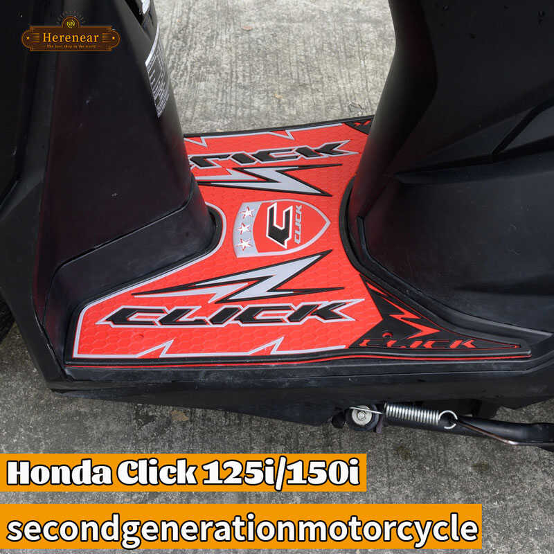 Motorcycle Matting For Honda Click 125 150I V1 V2 & Game Changer Carpet ...