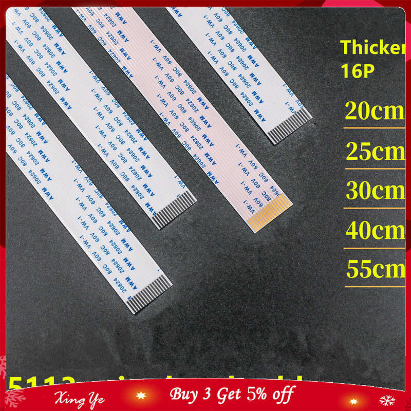 4Pcs Pictorial Machine EPSON 5113 Printhead Data Cable 16P Flat For Eco ...