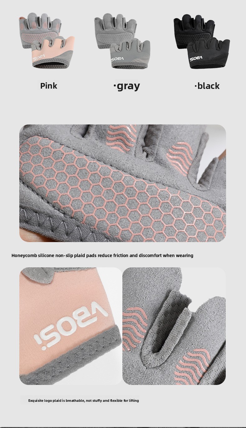 Four-finger Gloves Anti-callus Pilates Aerial Yoga Non-slip Breathable ...