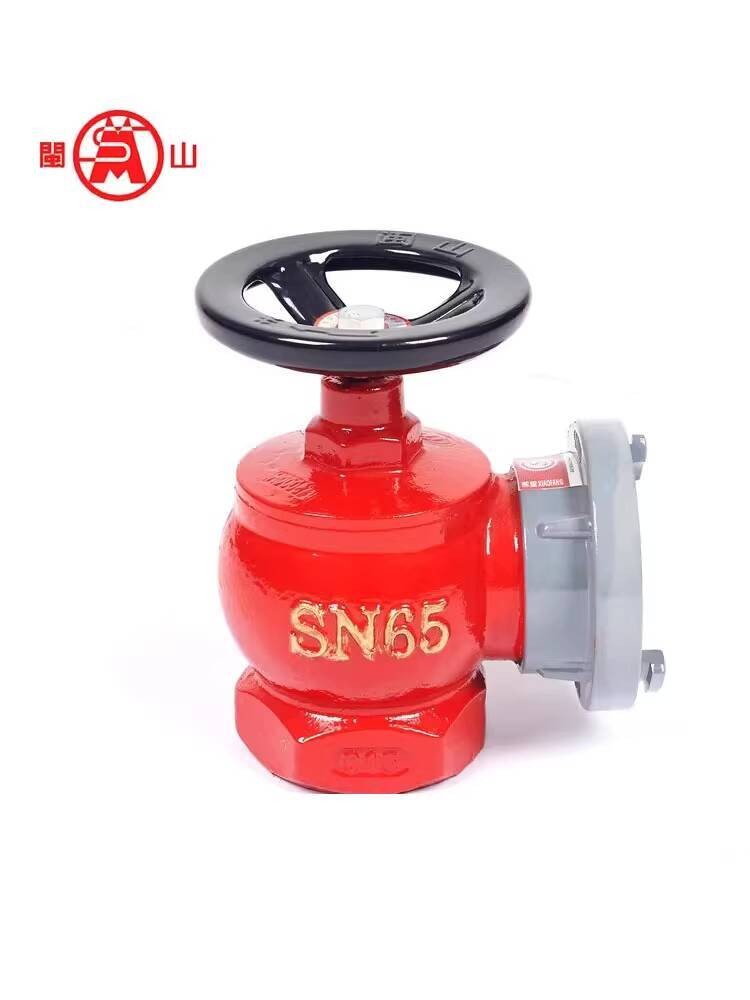 Indoor Fire Hydrant Fire Hose Valve SN65 Three Copper Fire Faucet 2 ...