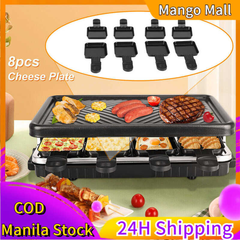 Freeaway Raclette Table Grill All In One Person Room Cheese Grill ...