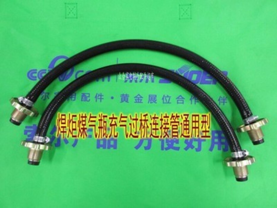 Bridge 4L Welding Torch Tank Hose Refill Connection Pipe Acetylene ...