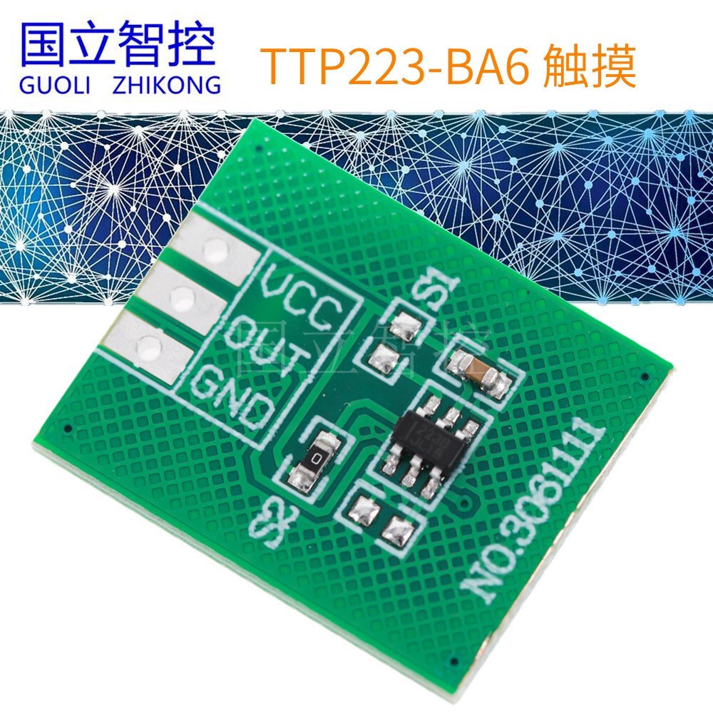 ☑♥ TTP223-BA6 Touch Butt Module Single Point Penetrating Capacitive ...