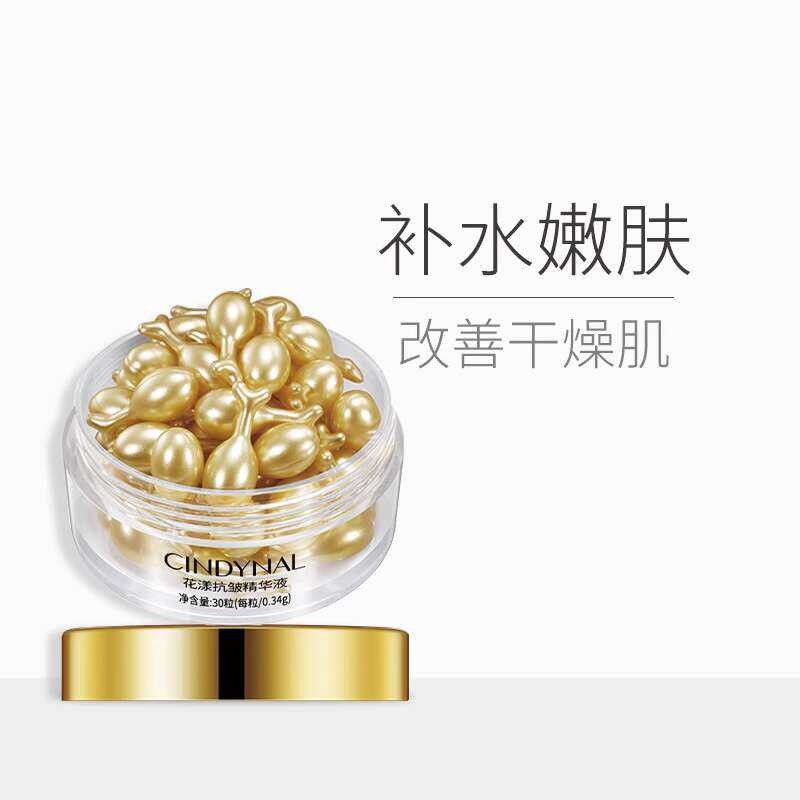 Sentinel Flower Delicate Essence Cream Hydrating Moisturizing Placenta ...
