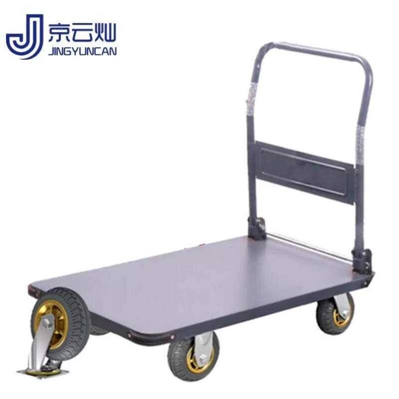 Jingyun Can Stl Plat Flatbd Folding Handcart Hand Pull Cart Pulling ...