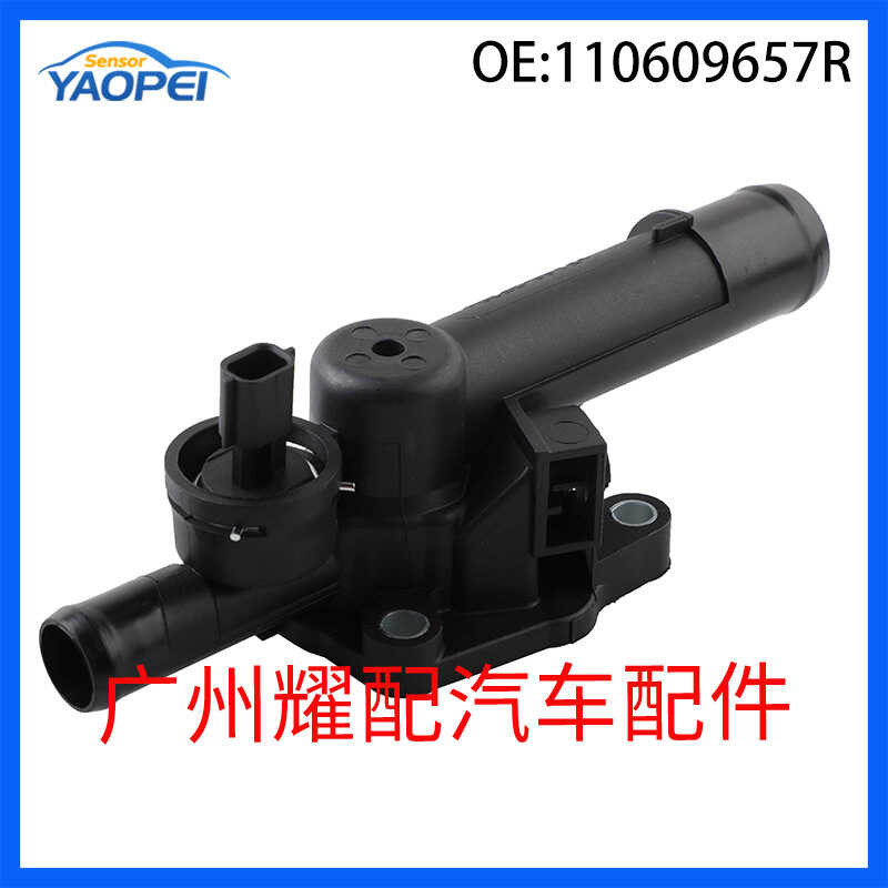 110609657R Suitable for Renault Kwid Car Parts Thermostat Assembly ...