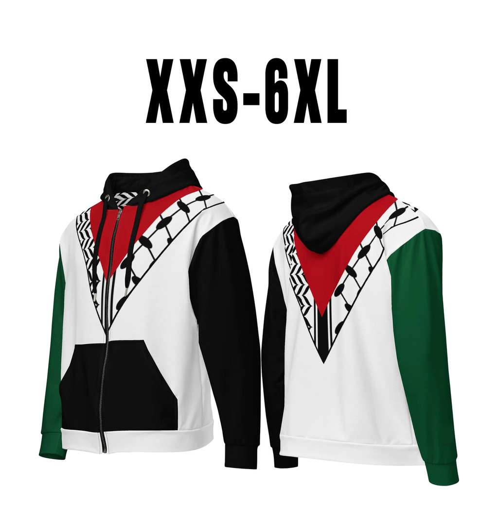 Palestinian Pride Keffiyeh Unisex Zip Hoodie | Shopee Philippines