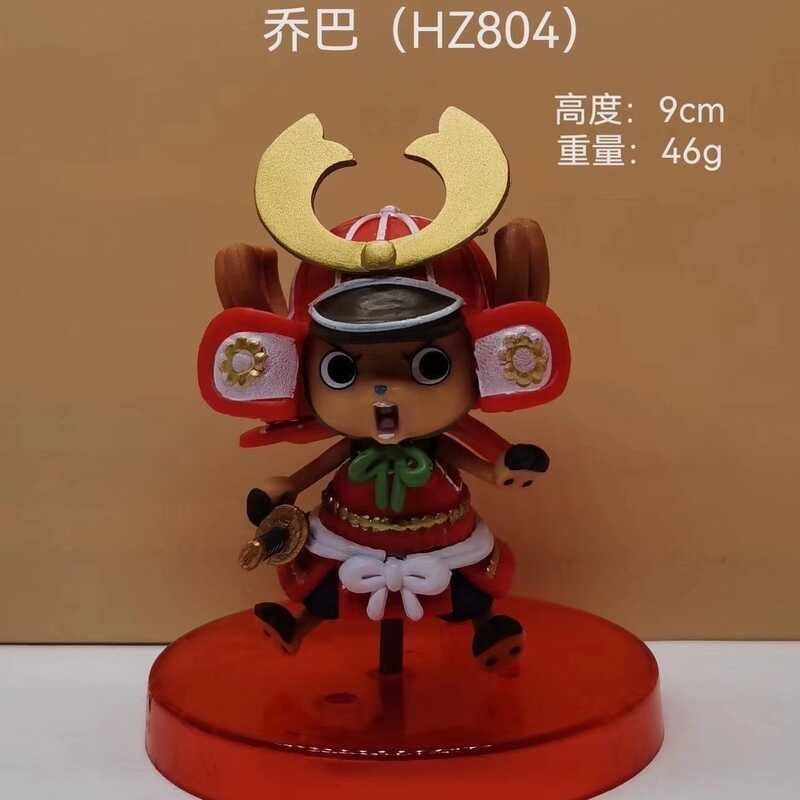 5B One Piece Hundred Scenes Battle Suit Luffy + Samurai Chopper ...