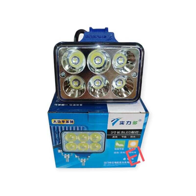 3Fa Shiliduo LED Floodlight 6 Lens 12V-36V Universal Per Box (2Pcs ...