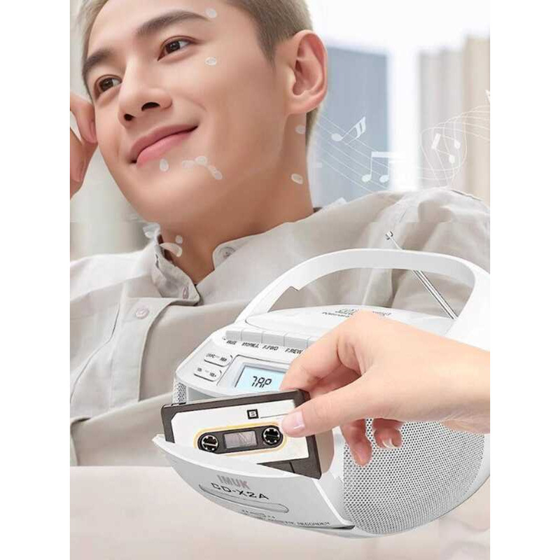 IMUK Multifunctional Portable CD Tape Recorder USB Flash Drive TF Card ...