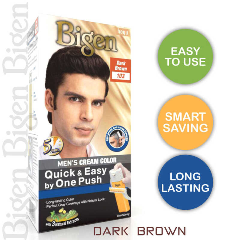 Bigen Men's Cream "One Push" Dark Brown - Hair Color | Shopee Philippines