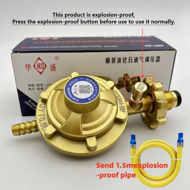 High Quality LPG Gas Regulator With Gauge Auto Safety Controller Lpg ...