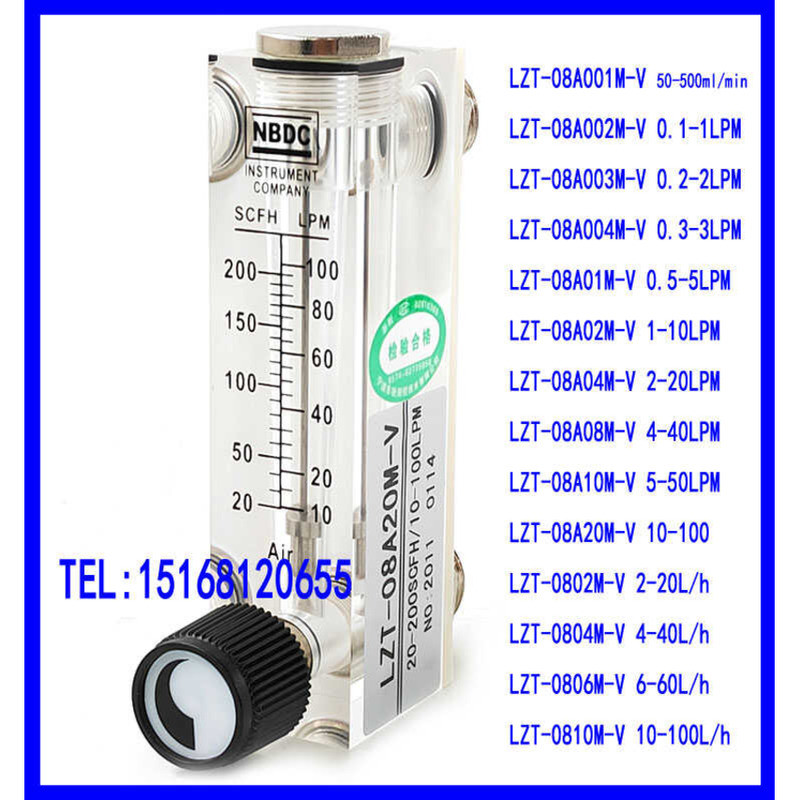NBDC LZT-08A20M-V 10-100LPM Float Flow Meter Rotameter Yuyao | Shopee ...