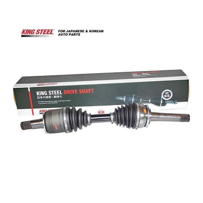 Suppliers Car Auto Spare Parts Left Front Cv Axle Drive Shaft For ...