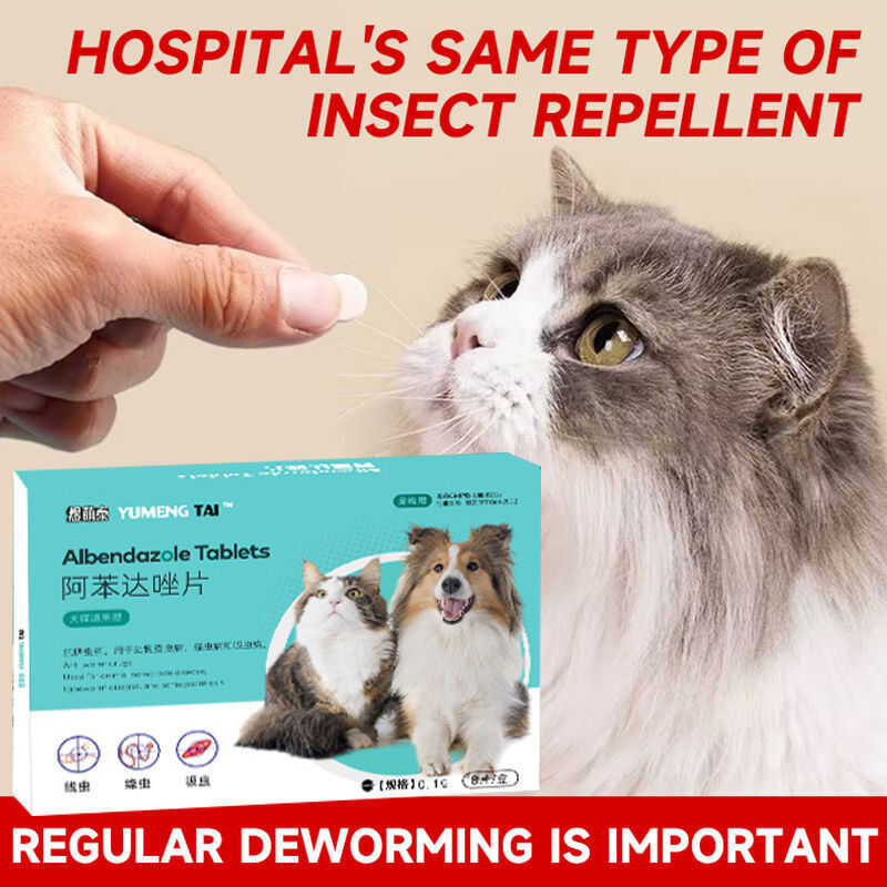 8 Tablets/Box Pet Albendazole Deworming Tablet For Nematocide Dewormer ...