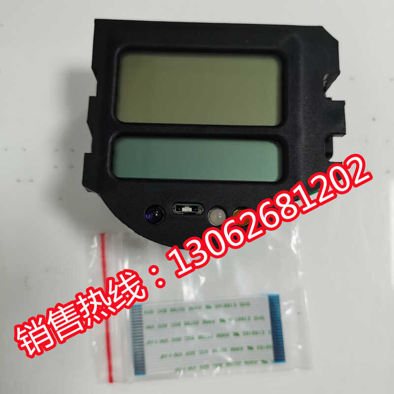 ☑♥ Brand New Original ROTORK Electric Actuator Accessories LCD Display ...