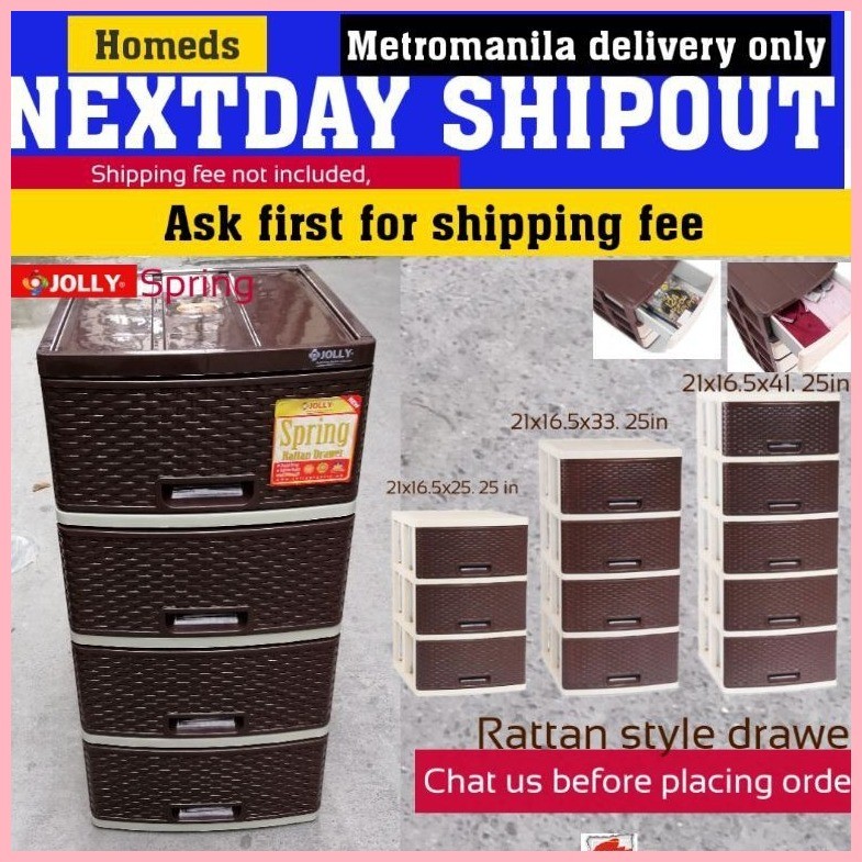 jolly spring SLim rattan style drawer 7L,5L,4L,3L WxLxH E | Shopee ...