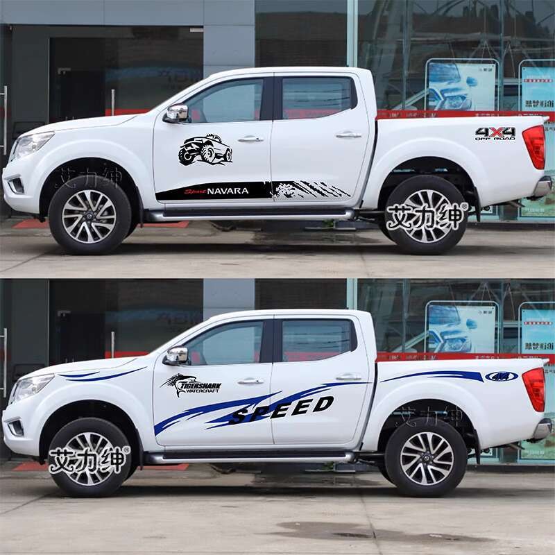 Special Nissan Navara Car Stickers Decals Pickup Decoration NAVARA Body ...