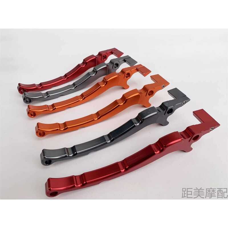 Motorcycle Modified CNC Horns Imitation Ghost Fire GY6 Front Rear Drum ...