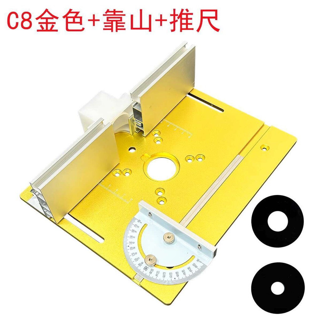 C8 Woodworking Small Mortise Machine Trimming Machine Inverted Lift ...