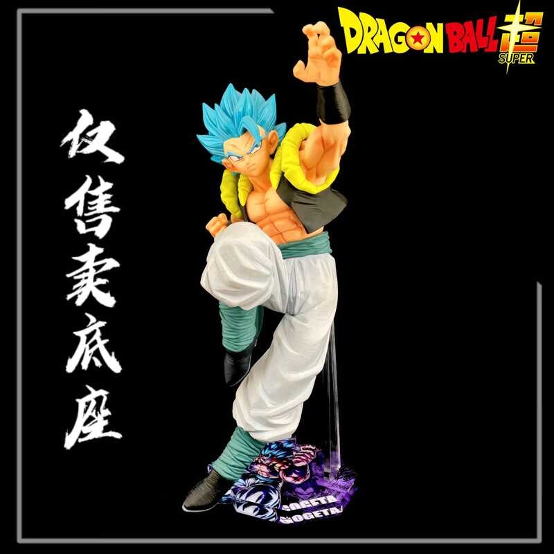Dragon Ball Fes Super Saiyan Blue Hair Gogeta Hand-Made Grapefruit Base ...