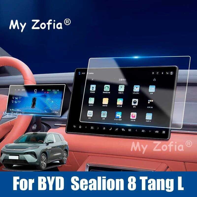 For BYD Sealion 8 TANG L 2025 2026 Car Tempered Glass GPS Navigation ...