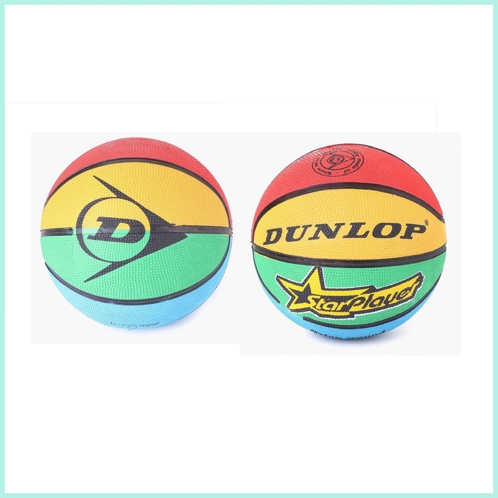 Dunlop Basketball Star Player 1 (Mini Ball) | Shopee Philippines