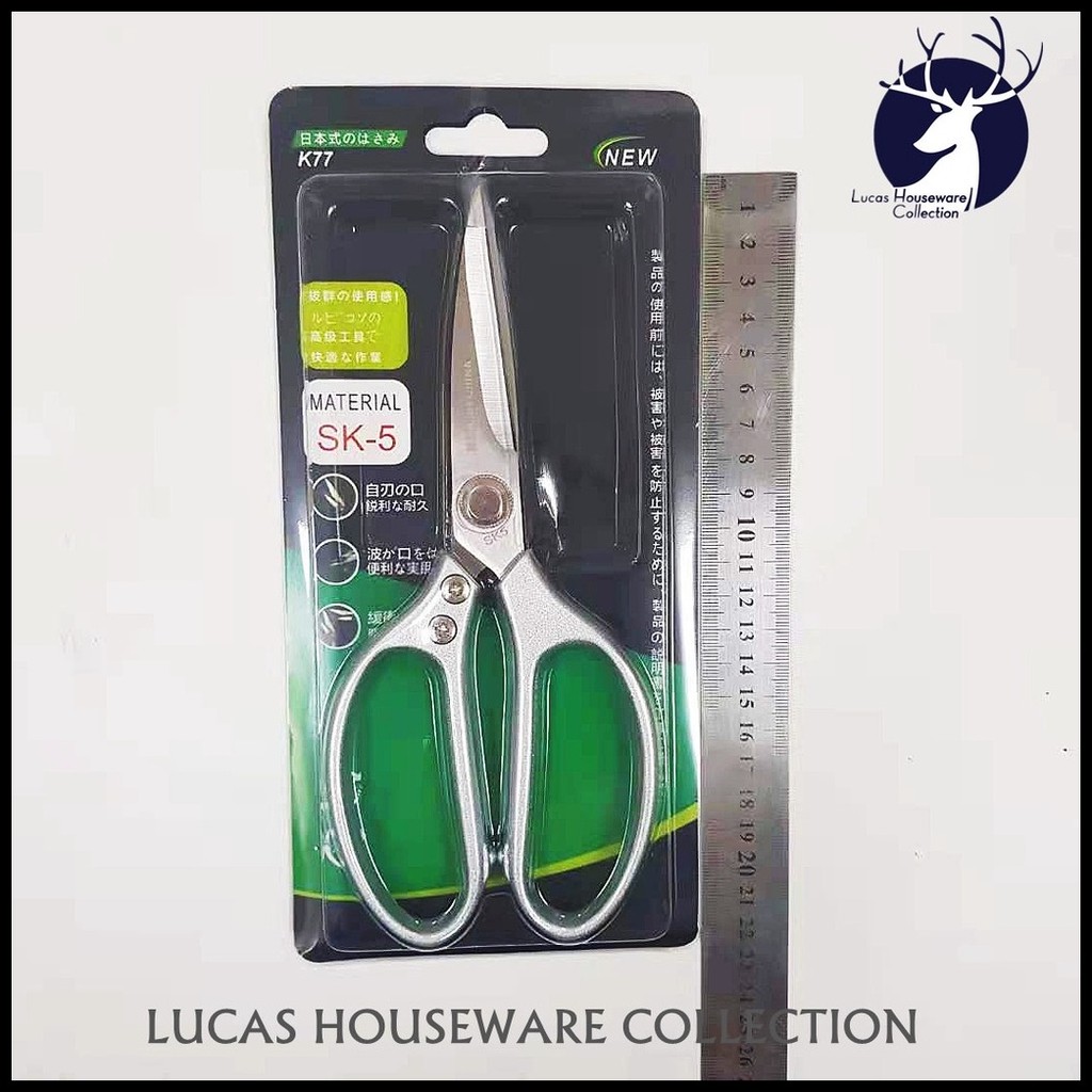 HEAVY DUTY SCISSOR SK-5 STEEL JAPANESE KITCHEN SCISSORS BIG SIZE CUTTER ...