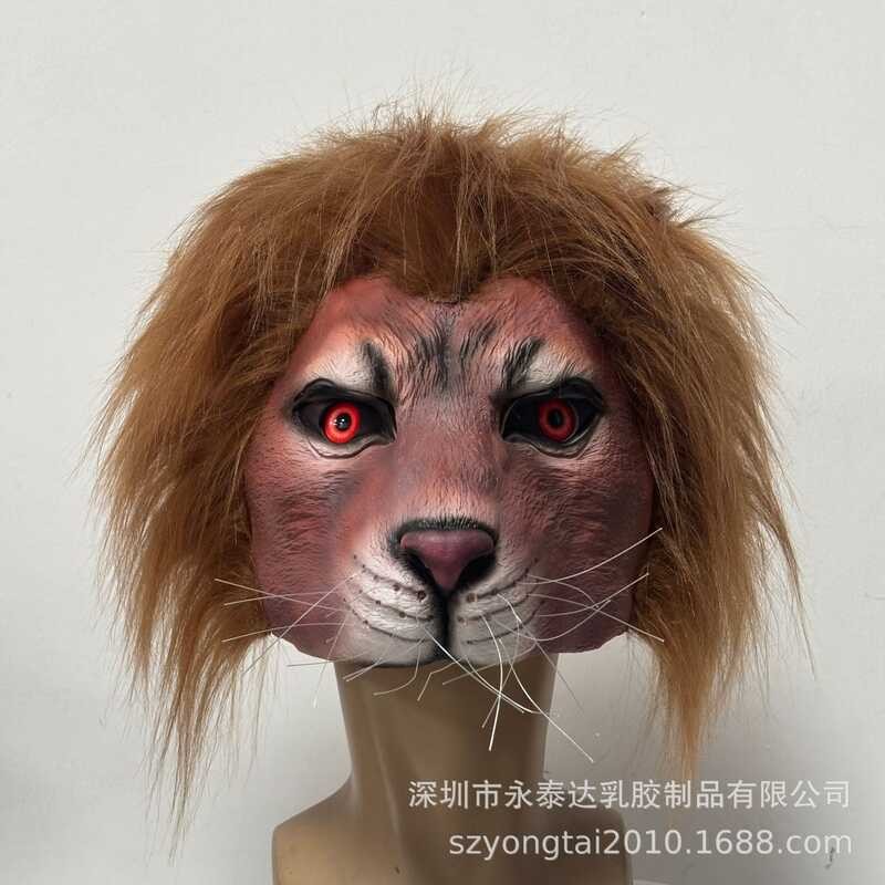The Lion King Headgear Animal Latex Mask Lion Headgear Halloween ...