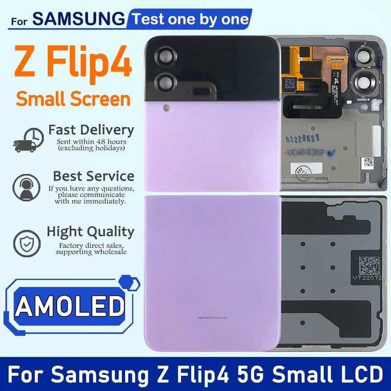 1.9" 8 AMOLED LCD External Screen For Samsung Galaxy Z Flip 4 F721 ...