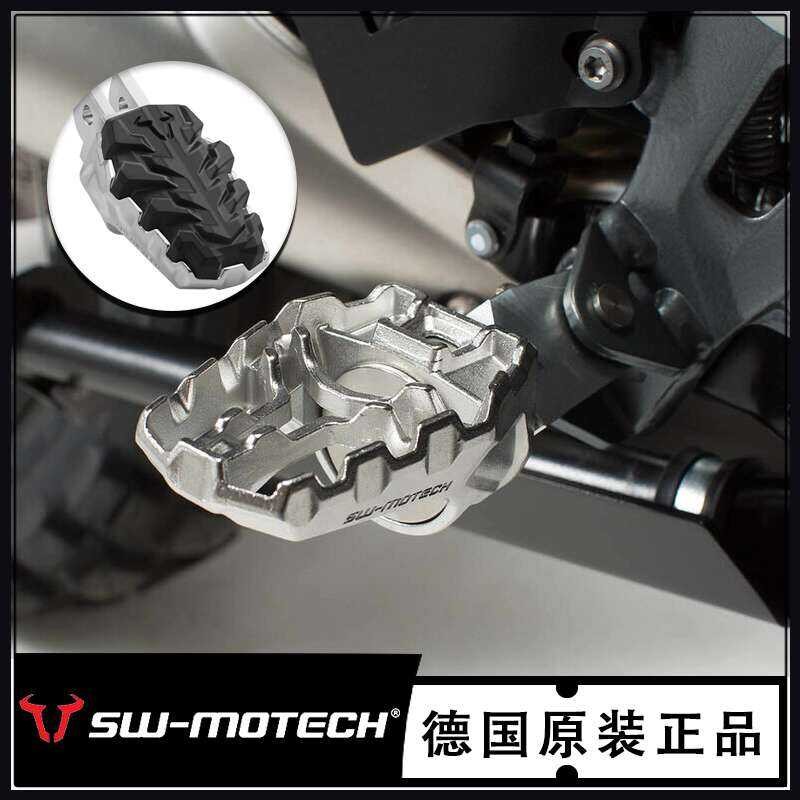 German SW-Motech Modified Enlarged Foot Pegs Suitable for BMW R nineT ...