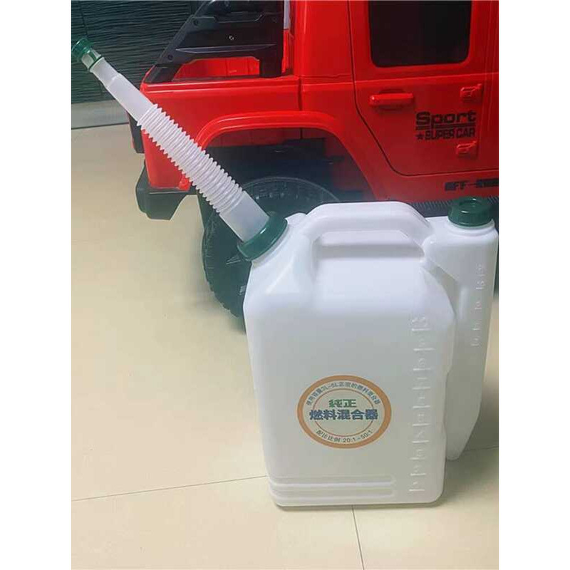 10L Chainsaw Lawn Mower Two-Stroke Fuel Mixing Barrel Gasoline Engine ...