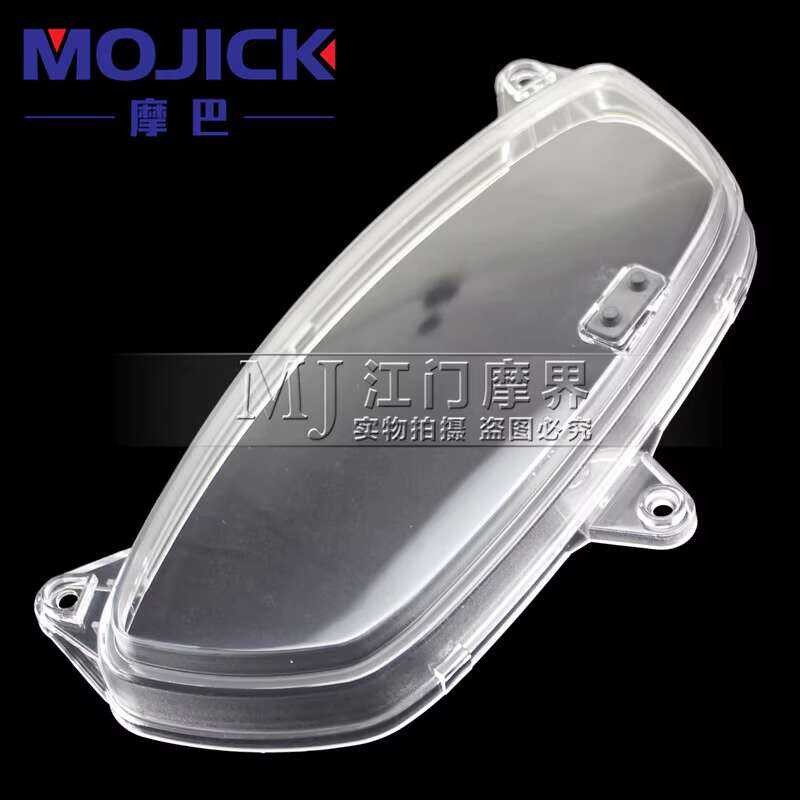 Scooter Accessories Suitable for Suzuki Tianlong Star UA125T-3 ...