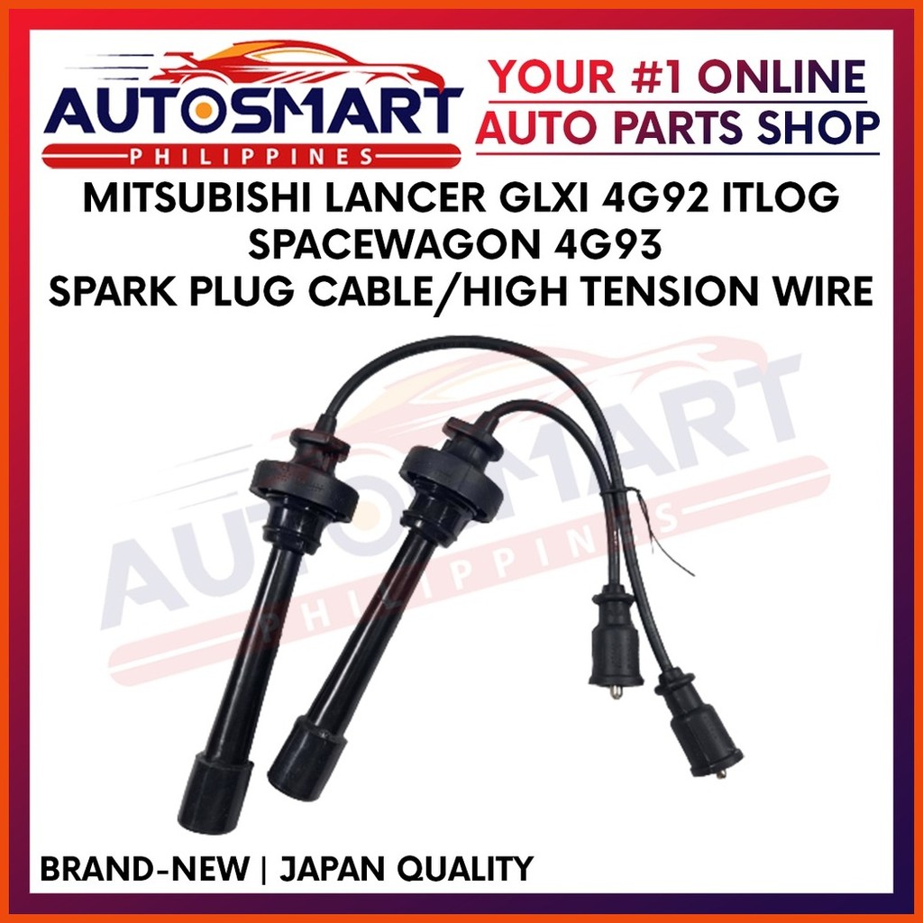Mitsubishi Lancer GLXI 4G92 Itlog/Spacewagon 4G93 Spark Plug Cable/High ...