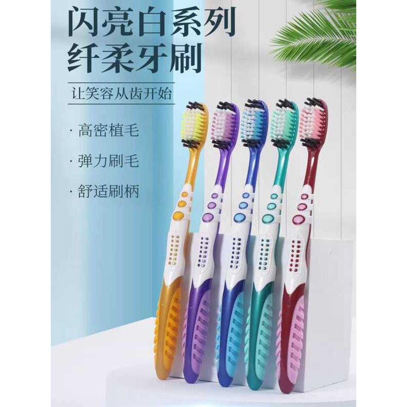Soft Bristle Toothbrush Medium Hard Bristle Remove Smoke Stains Tooth ...
