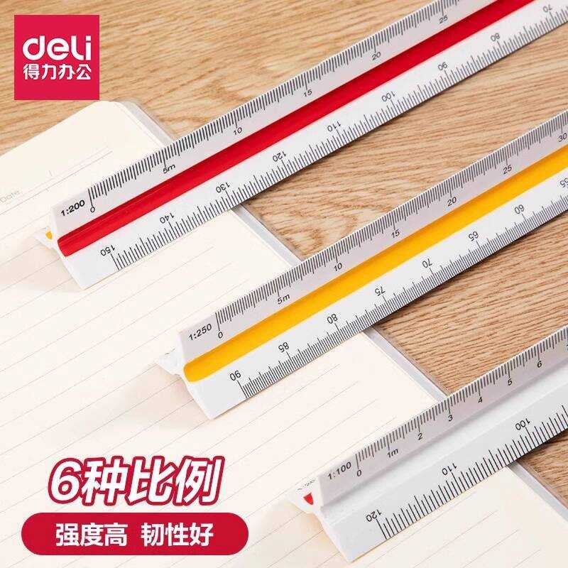 Deli Triangular Scale Ruler Drawing Special Multi-Functional Ruler ...