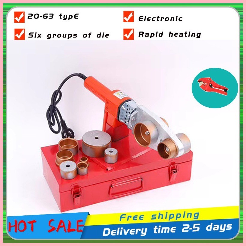 【Gift Cutter】Tamira Heavy Duty 32mm 63mm PVC PPR Pipe Welding Fusion ...