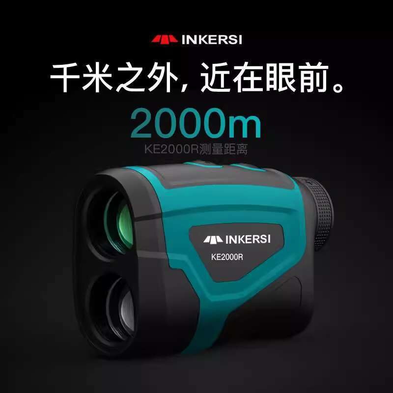 ☑♥ Eaglehawk Laser Rangefinder Telescope High Precision Handheld ...