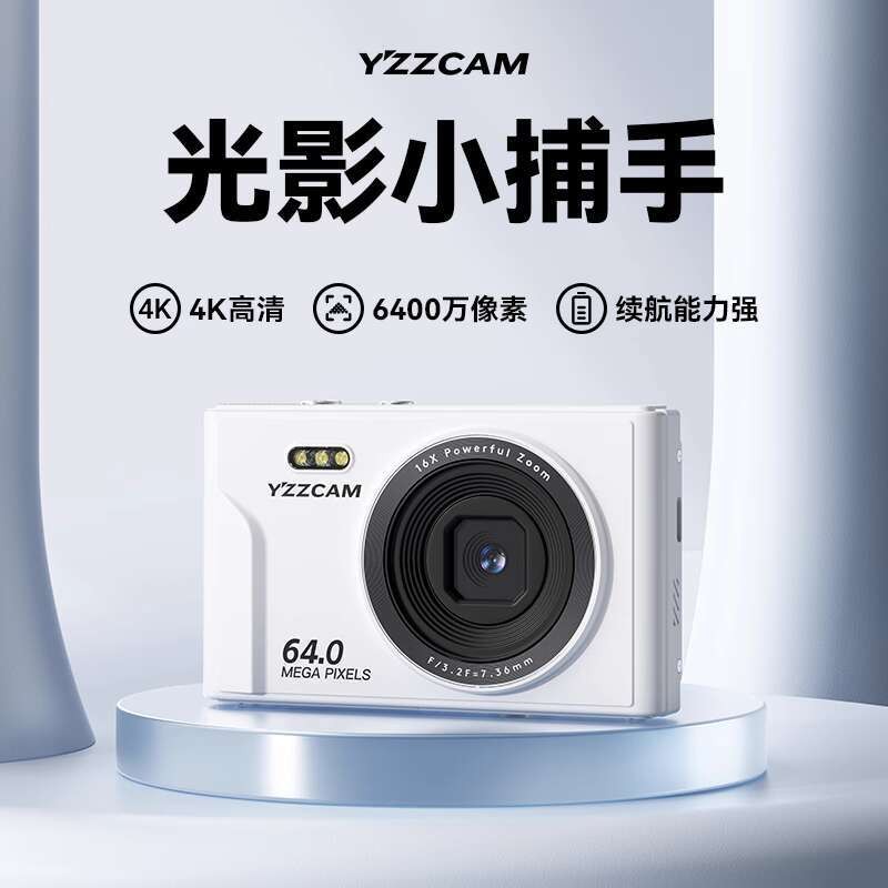 ☑♥ 64.0million High-Pixel Student 4K HD Digital Camera Selfie Card ...