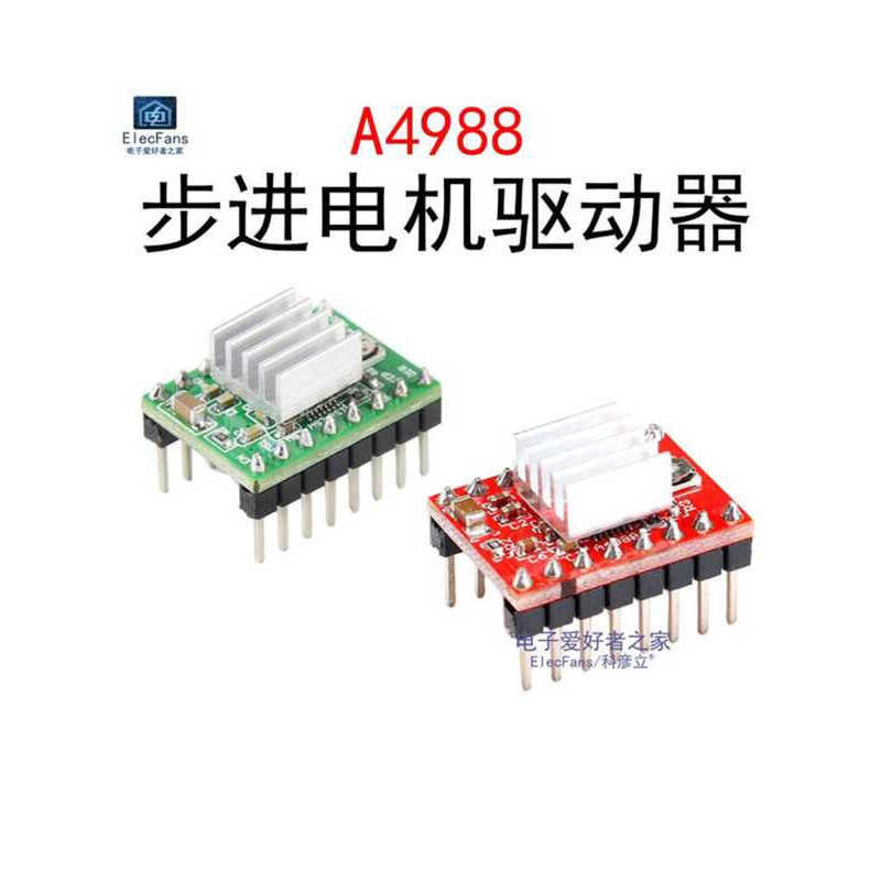 A4988 Stepper Driver 3D Printer Accessories Engraving Machine Motor ...