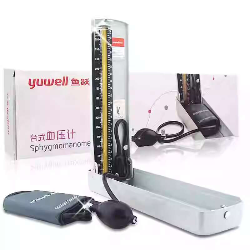 ☑♥ Yuyue Brand Desktop Precision Genuine Upper Arm Blood Pressure ...
