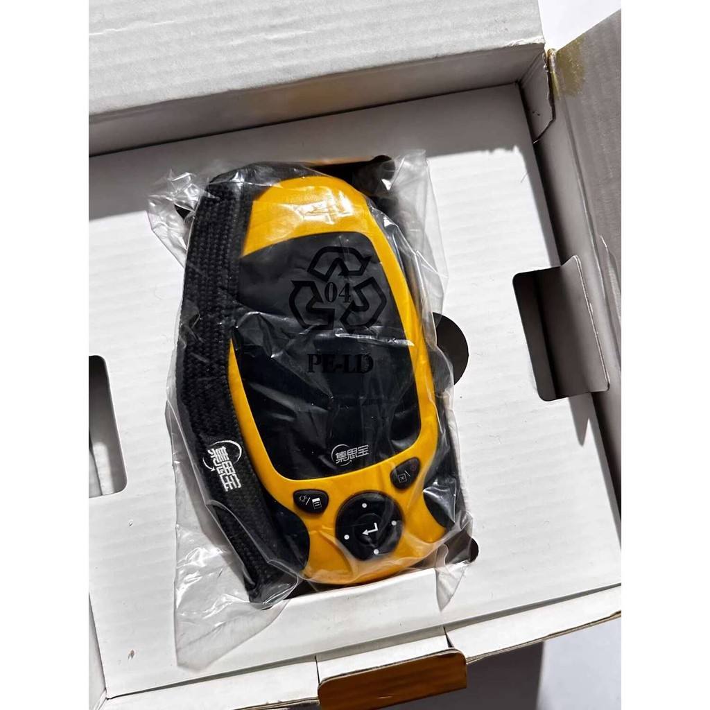 Jisibao G307 Acre Meter Handheld GPS Area Measuring Instrument | Shopee ...