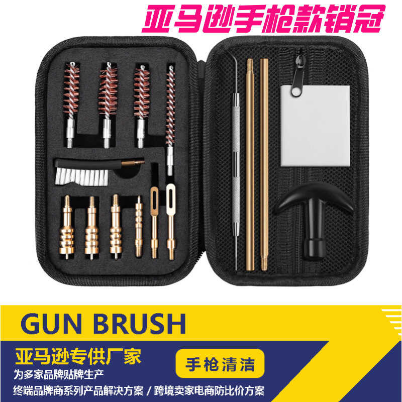 9mm Gun Brush Tool Set Cleaning Brush Gun Cleaning Kit Barrel Brush ...