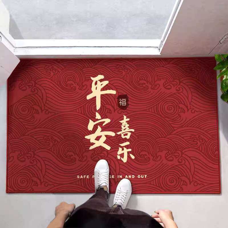 Chinese Style Home Festive Entrance Carpet New Year Red Doormat Dirt ...