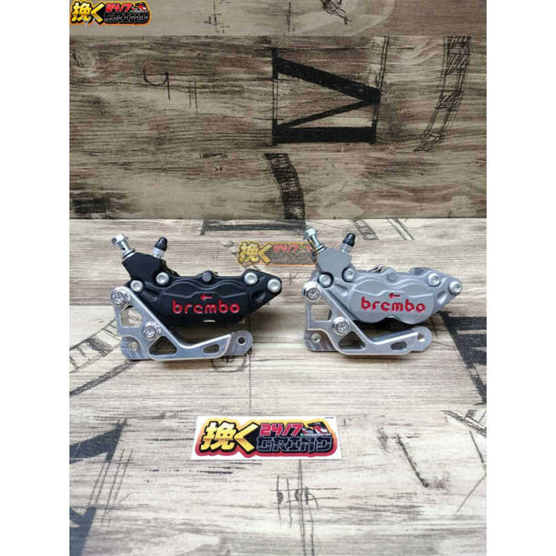 Front Caliper Set 4Pot For Honda Click V1 / V2 V3 And Bracket ...