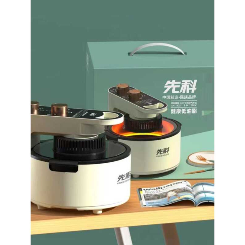 Tt New Large Capacity Mechanical Air Integrated Electric Deep Fat Fryer ...