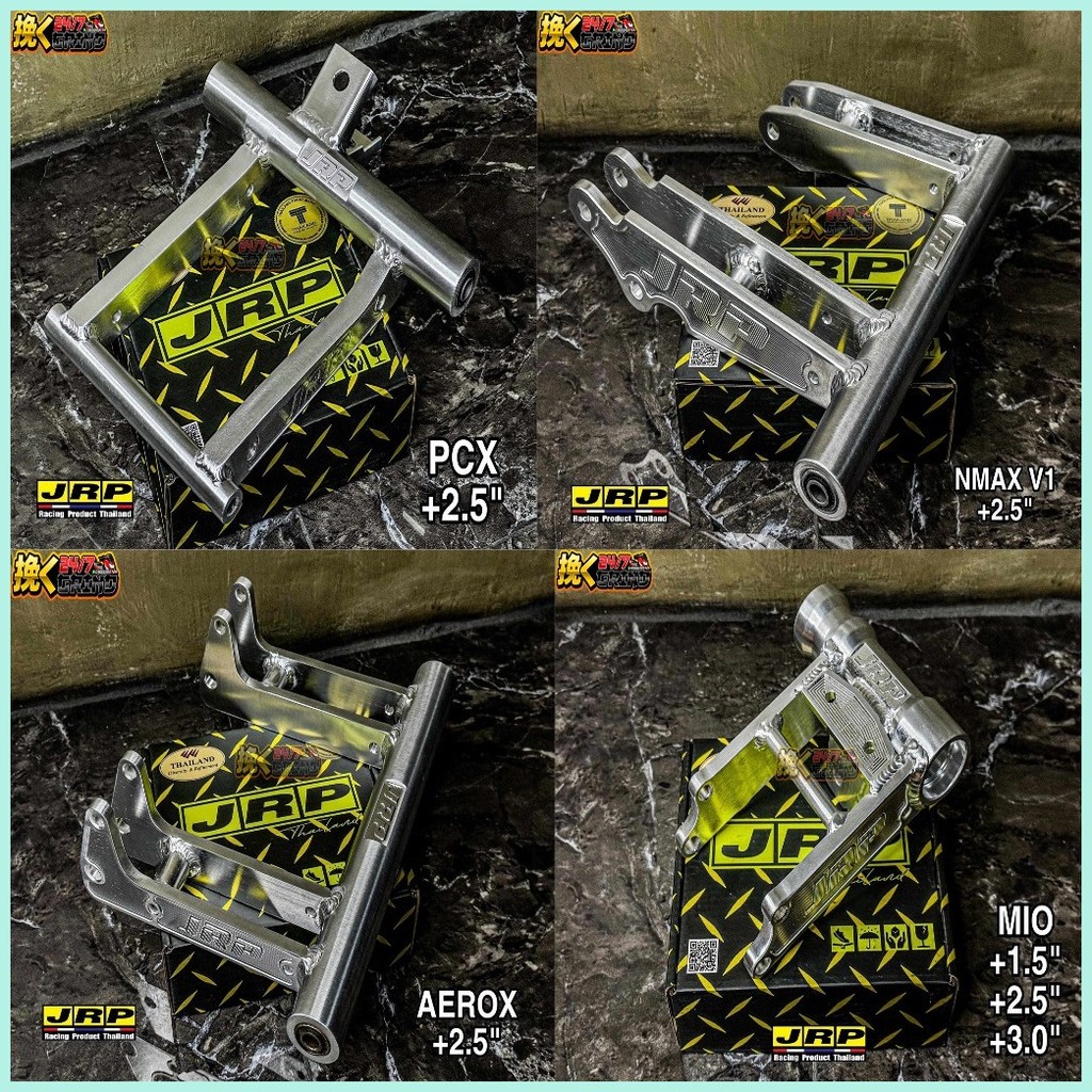 Jrp Engine Support For Mio Spory / Pcx / Nmax v1 / Aerox / Click ...