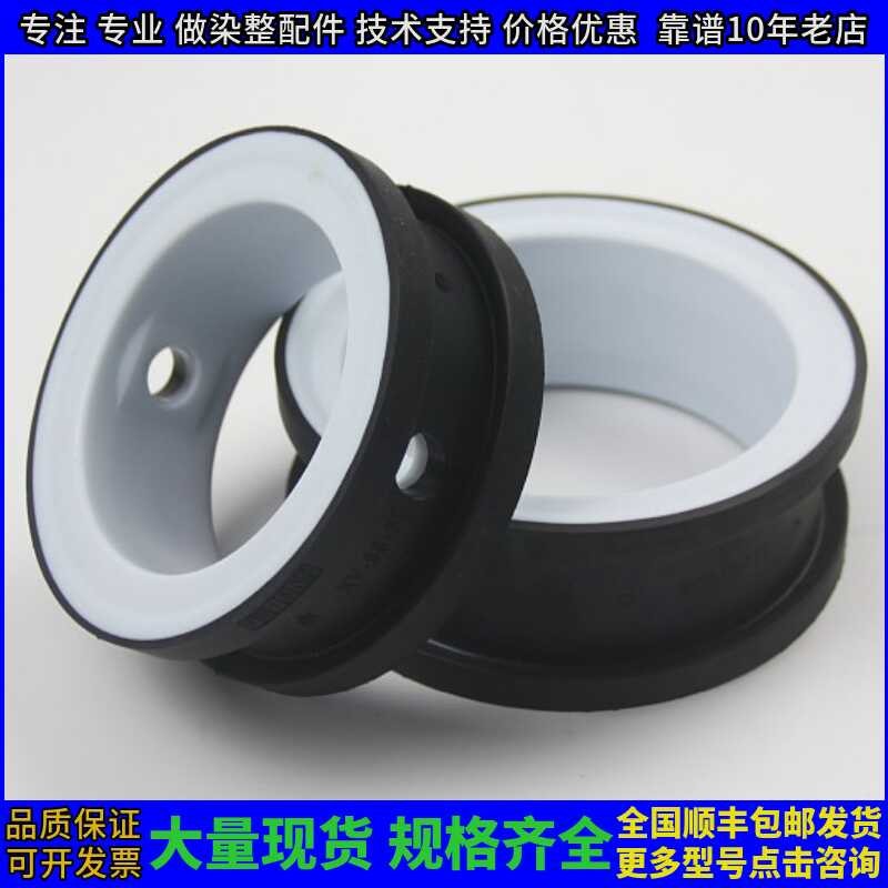 KEYSTONE Pneumatic Butterfly White Core Valve Seat THIES Air Flow ...