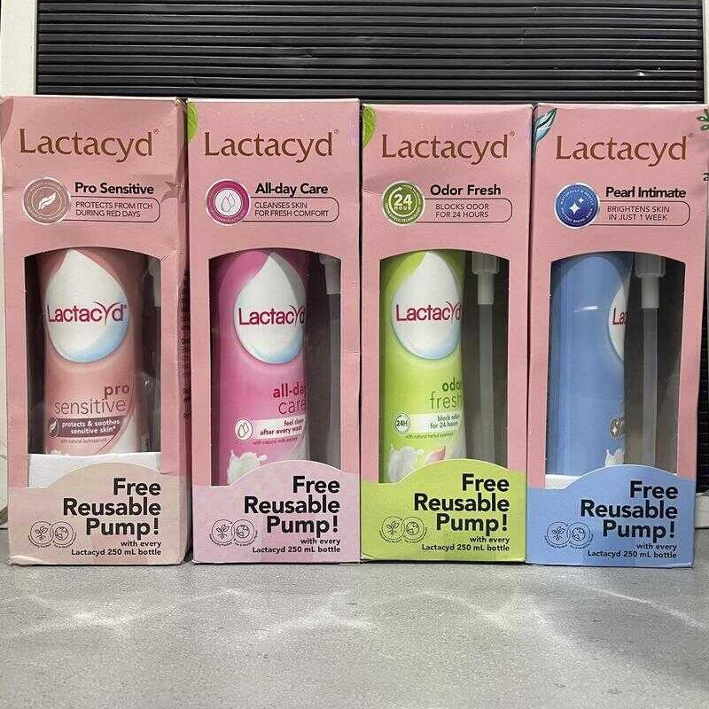 Lactacyd Feminine Wash With Free Reusable Pump 250Ml | Shopee Philippines