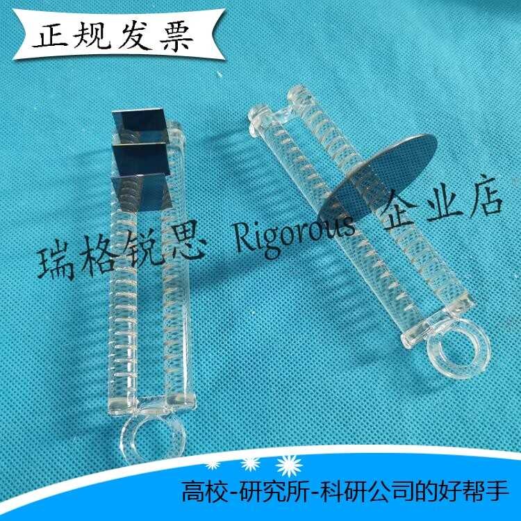 Professional Silicon Wafer Cleaning Rack Glass Flower Quartz Spark ...
